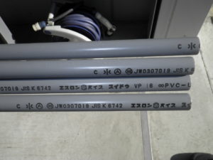 【配管の種類】硬質ポリ塩化ビニル管（塩ビパイプ）VP、VU、HIとは？│MSDKブログ